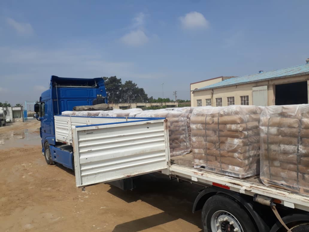 Baryte - Mineral and Chemical Exports